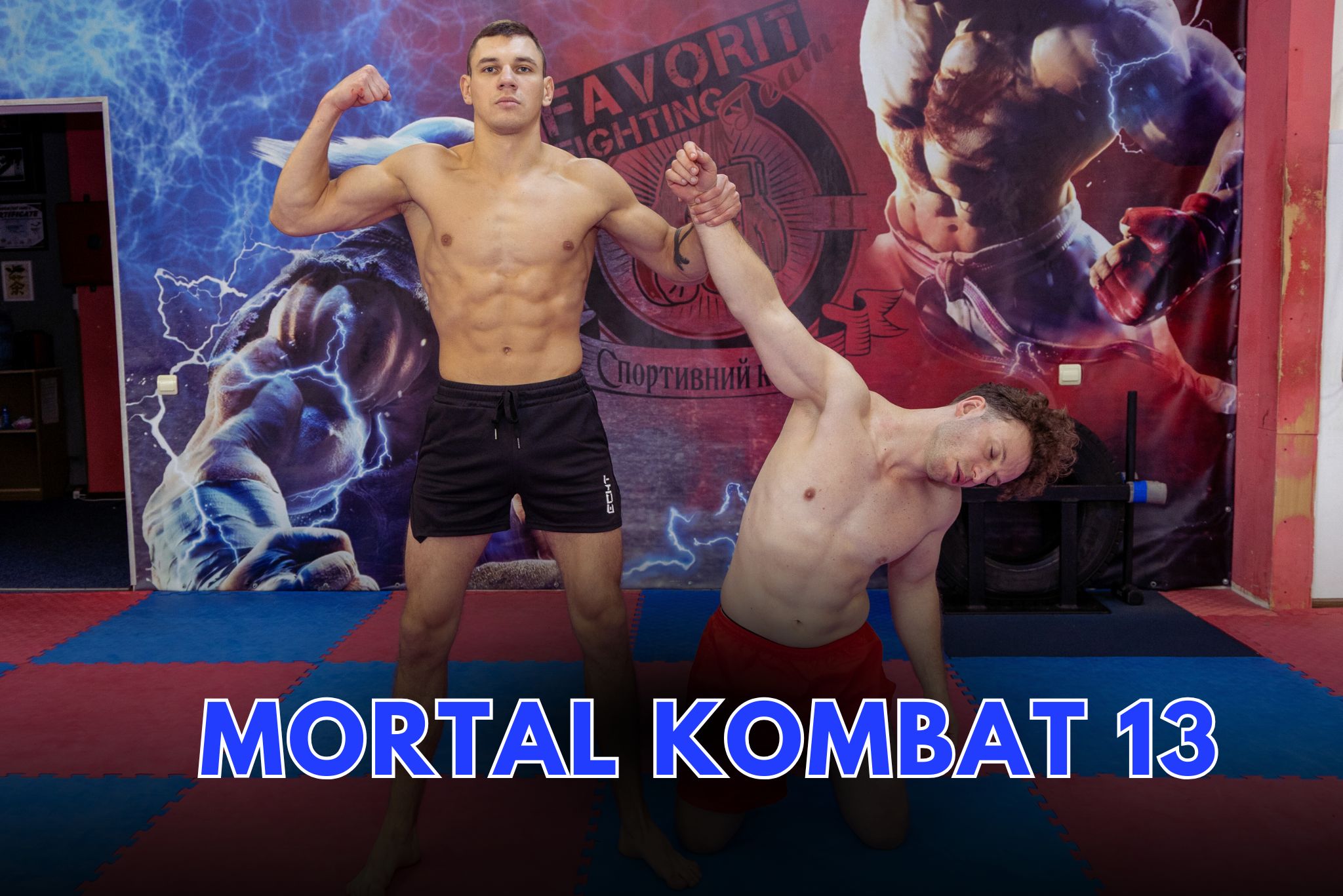 Mortal Kombat 13 – HOT MALE FIGHTERS